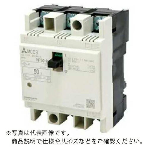 特長：電気設備の未来創造に貢献する三菱低圧遮断器です。半世紀以上に渡り市場のニーズに応えてきた三菱ノーヒューズ遮断器・漏電遮断器です。新遮断技術を搭載したWS-Vシリーズをはじめ、受配電市場、機械市場それぞれに応じた様々なラインアップを取り...