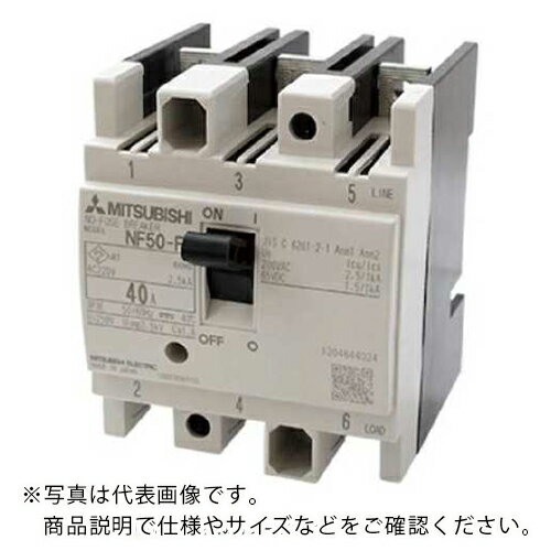 特長：電気設備の未来創造に貢献する三菱低圧遮断器です。半世紀以上に渡り市場のニーズに応えてきた三菱ノーヒューズ遮断器・漏電遮断器です。新遮断技術を搭載したWS-Vシリーズをはじめ、受配電市場、機械市場それぞれに応じた様々なラインアップを取り...