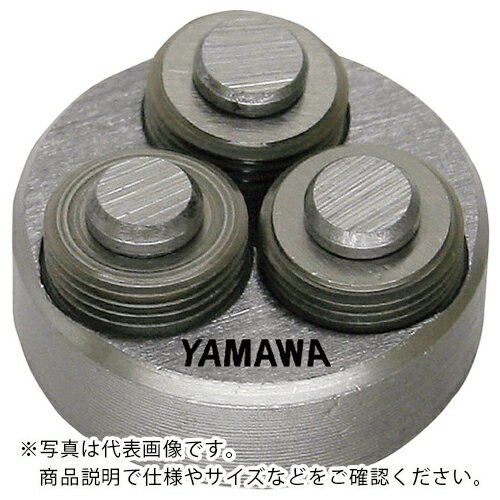 特長：塑性加工によるねじ加工により、切りくずが発生せず、仕上がり肌のきれいな高精度のおねじが加工できる転造ダイスです。用途：おねじ加工用。仕様：呼び寸法：S0.7ピッチ(mm)：0.175外径(mm)：6厚さ(mm)：2加工ねじ：ミニチュア...