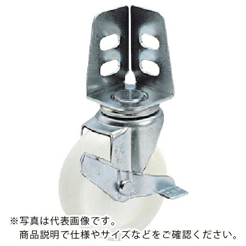 特長：アングルへネジやボルトで簡単に取り付けることが出来ます。耐摩耗性に優れたナイロン車輪を使用しています。用途：アングル式の棚や軽荷重機器運搬に。仕様：許容荷重(daN)：90許容荷重(kgf)：91.8車輪径D(mm)：100車輪幅(m...