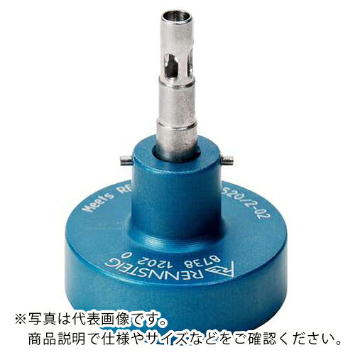 特長：圧着工具8738-0000-6と組み合わせて使用し、コンタクトを水平方向および垂直方向に位置決めします。AS22520規格(旧MIL22520規格)に準拠し、AS39029およびEN3155コンタクトに対応した圧着工具です。航空宇宙業...