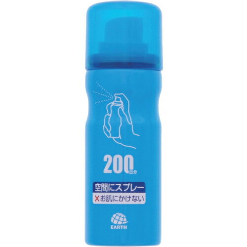 特長：いつでもどこでも使え、持ち運べるスプレータイプの蚊とりです。1回プッシュするだけで速く効き、朝まで蚊を駆除します。ハエには4時間効果があります。1回のスプレーで必要量の薬剤が噴射されます。使用後もその場所に置いておく必要がないので、1...