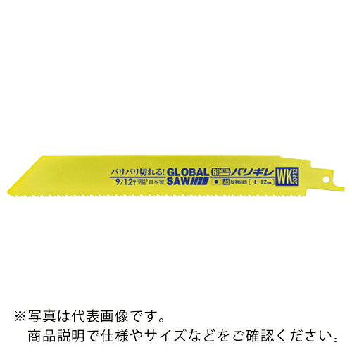 特長：4〜12mmの超厚物切断に最適です。設備・配管・解体作業に便利です。薄のこ刃用ブレードホルダ装着で、パイプソーでも使用可能です。用途：ステンレス、軟鋼、鋳鉄、非鉄金属、合成樹脂パイプ、鋼板などの重切断に。仕様：山数：9/12全長(mm...