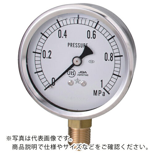 特長：グリセリン封入圧力計は激烈なる振動、脈動下に置いて使用可能です。油圧ポンプや加工機械などに取り付けます。JIS B 7505-1規格品です。仕様：圧力レンジ(MPa)：0〜1.6最小目盛(MPa)：0.05呼称：AU1/4×60×1....