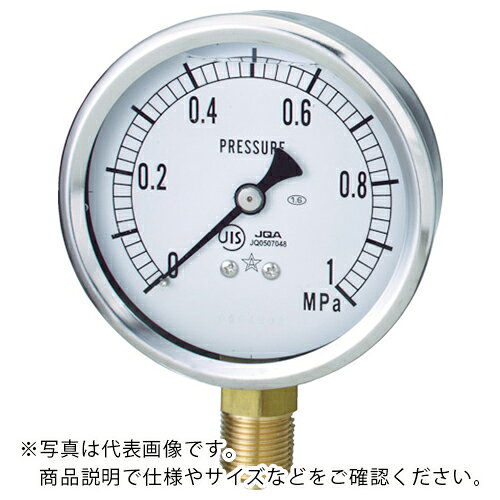 特長：グリセリン封入圧力計は激烈なる振動、脈動下に置いて使用可能です。油圧ポンプや加工機械などに取り付けます。JIS B 7505-1規格品です。仕様：圧力レンジ(MPa)：0〜2最小目盛(MPa)：0.05呼称：AU1/4×60×2MPa...