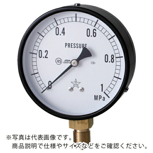 特長：耐久性に優れています。蒸気に使用できます。JIS B 7505-1規格品です。使用目的により色々な性能の物を製作できます。仕様：圧力レンジ(MPa)：0〜1.6最小目盛(MPa)：0.05呼称：AMT3/8×75×1.6MPaケース形...