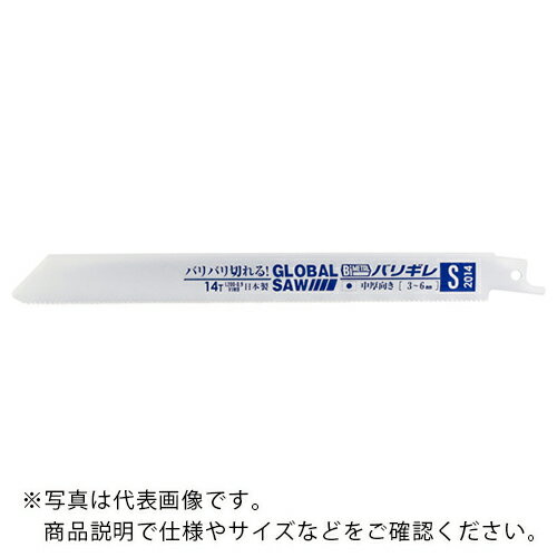 特長：14山は3mm以上の厚物向き、18山は3mm以下の薄物向きです。刃先はコバルトを多く含むハイス（SKH56)製で、硬度が高く耐摩耗性が高いです。ウェイブ歯分け採用により切断速度と耐久性がアップしました。バイメタル採用しているので、折れ...