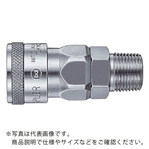 特長：工場内の空気配管から空気工具のホース接続用まで、汎用性に優れた「カプラ」です。空気には鋼鉄製、水には真ちゅう・ステンレス製が適しています。鋼鉄製の重要な構成部品には熱処理を施し強度を向上させ、特に耐摩耗・耐久性に優れています。幅広い空...