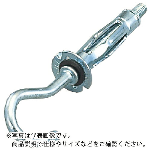 特長：新建材・石こうボード・中空構造壁の作業に使えます。傘が開いて固定します。ドライバー一本で作業が可能です。フックタイプです。用途：石こうボード・合板の中空壁面への器具取り付けに。仕様：外径(mm)：6.8適合板厚(mm)：3〜9下穴径(...