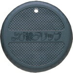 特長：滑りやすい呼線を確実にキャッチします。汗、水で濡れても滑らない高品質ラバーで作業も安全です。呼線を凹部分に挟み、軽く握りしめて引いて下さい。わずかな力でノンスリップです。パワーは「5人力」です。用途：電線の通線作業に仕様：全長(m)：...