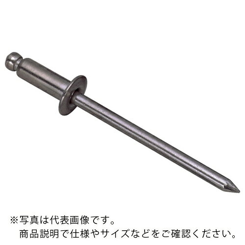 特長：片側から複数の母材をワン・アクションで締結できます。溶接に比べて作業の省力化や生産性の向上にメリットがあります。溶接に比べて作業の省力化や生産性の向上にメリットがあります。用途：自動車板金、電機板金などに。電気（OA機器、家電製品、通...