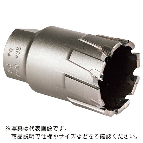 用途：被削材:厚さ35mmまでの鋼板、形鋼、ステンレス板、鋳鉄などへの穴あけに。仕様：刃径(mm)：40.0最大加工板厚(mm)：35適合電動機：磁気ボール盤、直立ボール盤材質／仕上：刃部:超硬チップ　●メーカー取寄商品について 本商品はメ...