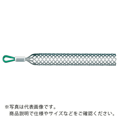 特長：スッポ抜けしないしっかりつかんで安全なグリップです。用途：各種電線のケーブルのけん引に。仕様：色：シルバー全長(mm)：1770最大安全荷重(kN)：29.4使用ケーブル(mm)：130〜150ソックス長(mm)：1500引張荷重(k...
