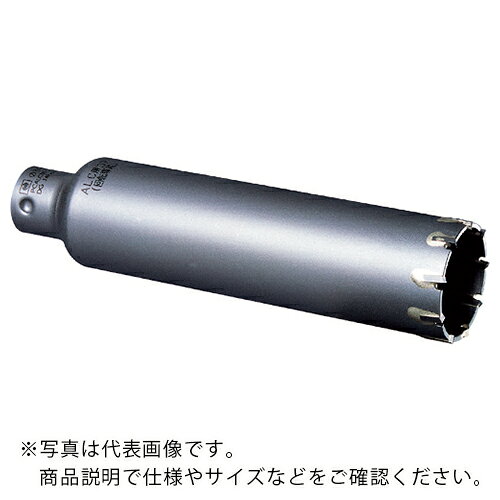 特長：ALCと鉄筋を楽々切断できます。標準タイプより20mmカッター長を長くした、ロングサイズ(有効長150mm)です。仕様：刃先径(mm)：80有効長(mm)：150カッター長(mm)：180　●メーカー取寄商品について 本商品はメーカー...
