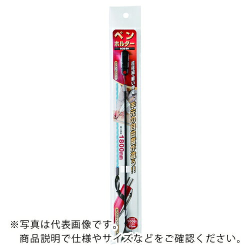 特長：軽い伸縮で書きやすいです。用途：軽量の工具落下防止用。仕様：ペン用セーフティコードブラック材質／仕上：コード部：ウレタン　●代表画像について 商品によっては、代表画像を使用している場合がございます。 商品のカラー、サイズなどが異なる商...