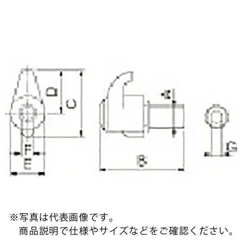 仕様：部品：クランプセット