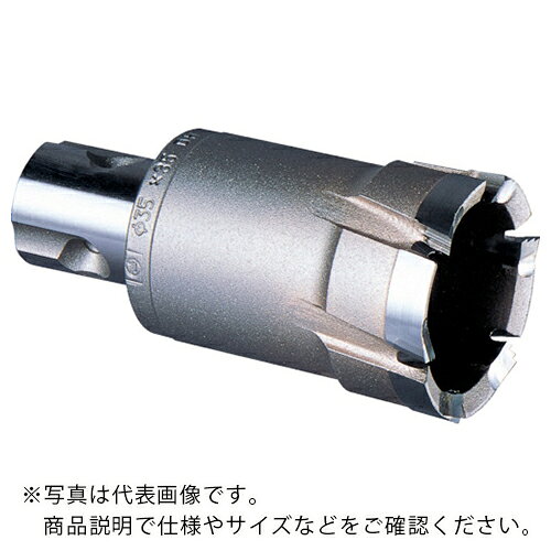 特長：メタルボーラー350A/500A共通です。17mm以下をご使用の場合は、別途センターピン（MB35ACP1・別売）が必要です。オイラーと塩ビホースは付属しています。用途：仕様：適合機種：17.5〜35mm用（MT2）材質／仕上：セット...