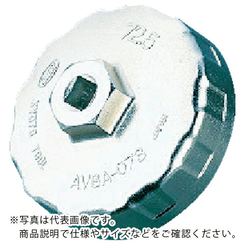 特長：作業性を追求し、全高を抑え、掛かり代を大きく取った滑りにくい設計です。外周部凹凸形状の効果により、手作業でのオイルフィルター装着時に滑りにくくなっています。アルミダイキャスト製で、重量がスチール製品の60%に軽量化されています。作業環...