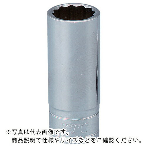 特長：スタンダードとディープの中間的役割をするセミディープタイプです。KTC独自のパワーフィット形状を口径部と差込角の両方に採用しています。用途：汎用工具仕様：差込角(mm)：9.5対辺寸法(mm)：11全長(mm)：40対辺形状：12角対...