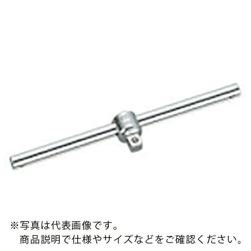 特長：バーの両端にヘッド部を移動させても出っ張りがなく、作業しやすくなっています。バーに設けられた溝がヘッド回転を防止、エクステンションバー装着時も作業が容易です。ヘッドはセンター位置でロックが可能です。バーの両端にストッパーを設け、バーの...