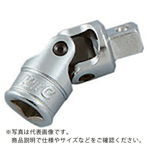 特長：差込角側は応力の集中を防ぐパワーフィット形状を採用しています。ジョイント部のピン間隔を極限まで短くしたコンパクト設計です。最大振れ角度が片側45°です。滑らかな動きを実現し、複雑な個所での作業も容易にできます。仕様：差込角(mm)：6...