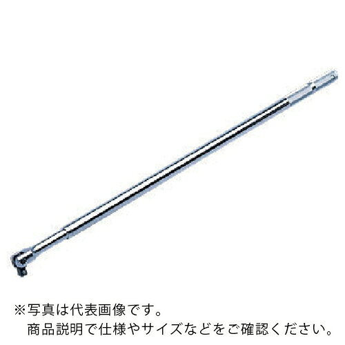 特長：強靭・ロング設計で力がかけやすくなっています。ジョイント部は首倒れせず使いやすい設計です。新ジョイント機構の採用でヘッド高さを低く設定し、狭い場所での作業性を向上させています。用途：汎用工具仕様：差込角(mm)：12.7全長(mm)：...