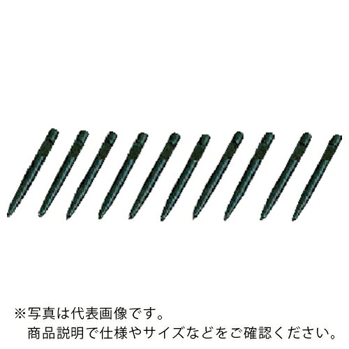 特長：クローは特殊工具鋼で独自の熱処理により強く、逆テーパーの先端形状で、作業中スナップリングを落としにくく、狭い場所での作業にも適しています。用途：スナップリングプライヤ用クローに。仕様：全長(mm)：46長さ(mm)：46セット内容：直...