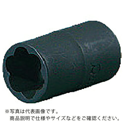 特長：角が取れて丸くなってしまったボルトやスタッドボルトなどを緩める工具です。ツイスト形状の歯が損傷したボルト・ナットにかみ込み、簡単に取り外しができます。用途：汎用工具仕様：差込角(mm)：9.5対辺寸法(mm)：9全長(mm)：32対辺...