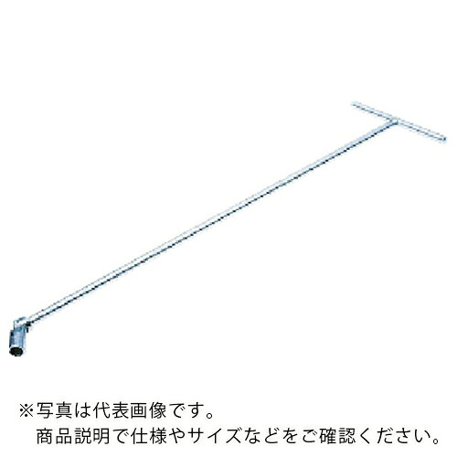 特長：マグネット入りのロングタイプT形レンチです。ソケット部は6角形状です。用途：汎用工具仕様：対辺寸法(mm)：17全長(mm)：701.5全幅(mm)：180対辺(mm)：17材質／仕上：特殊工具鋼注意：ジョイント部は衝撃やこじれに弱い...