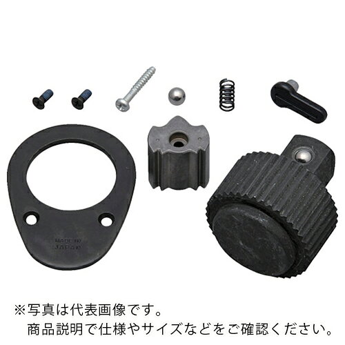特長：ラチェットハンドル用のリペアキットです。仕様：適合機種：BR8A差込角25.4sq.ギア歯数：40セット内容／付属品：ドライブギアクロウスチールボールスプリングレバーナベ小ねじフタ各1サラ小ねじ×2　●代表画像について 商品によっては...