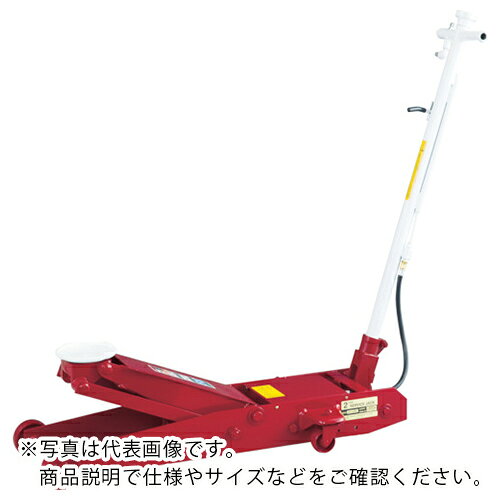 特長：エアポンプを装備し、プッシュボタンを押すだけの簡単操作で作業効率が向上、狭い場所での操作が容易です。エアー手動兼用です。仕様：ストローク(mm)：515全長(mm)：1367幅(mm)：417高さ(mm)：98〜613耐荷重(t)：3...