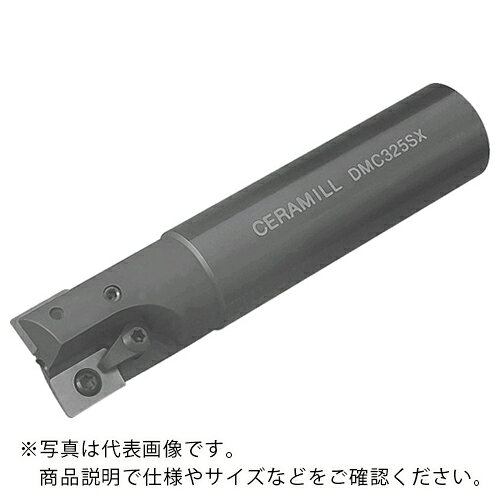 特長：肩削り・溝削り・平面削り用エンドミルです。用途：肩削り・溝削り・平面削り用。仕様：適合チップ：ND○○1503コーナ角：90°スクリュークランプ方式　●代表画像について 商品によっては、代表画像を使用している場合がございます。 商品の...