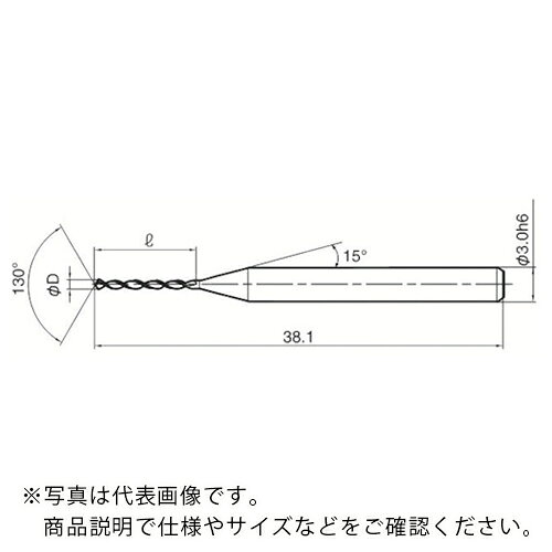 特長：強靭な超微粒子超硬合金により、安定した刃先強度と耐折損性を実現します。用途：極小径ドリル加工用。仕様：呈色：灰色ネジレ角：30°シャンクφ3ノンコート京セラ　ファインマイクロドリル　A　超硬　ミスティ材質／仕上：超硬