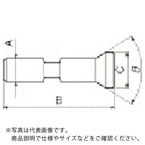 仕様：部品　●代表画像について 商品によっては、代表画像を使用している場合がございます。 商品のカラー、サイズなどが異なる商品をイメージ画像として 使用させて頂いている場合がございます。 必ず、商品の品番と仕様をご確認のうえ、ご注文お願いい...