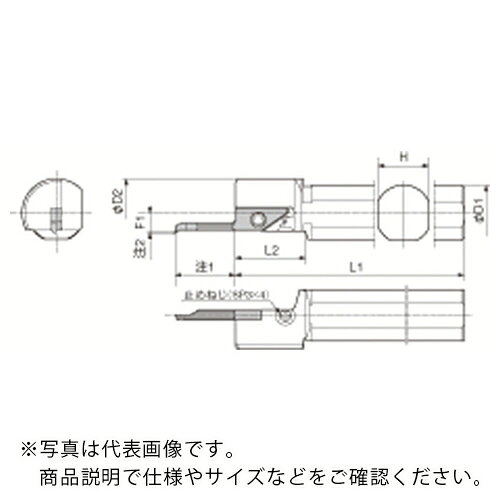 特長：サイドストッパーなしの標準タイプです。仕様：適合チップ：VNBR/VNBTR/VNGR/VNFGR/VNTRサイドストッパーなしスクリュークランプ方式丸シャンク標準タイプ　●代表画像について 商品によっては、代表画像を使用している場合...
