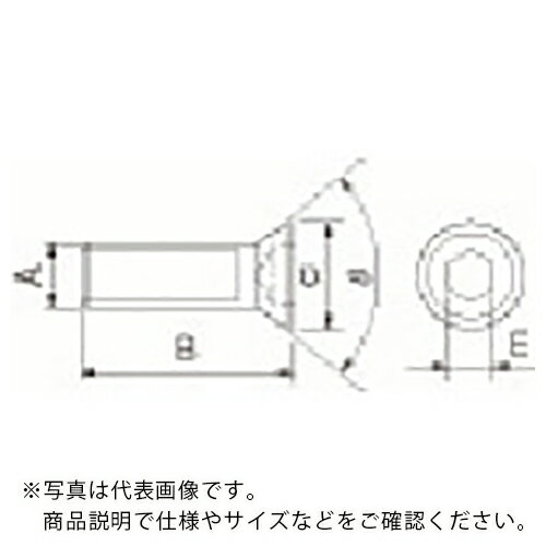 仕様：ISO14001認証取得工場製