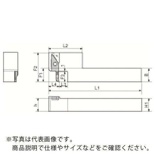 特長：サイドストッパーなし・止めねじなし仕様です。用途：小内径加工用。仕様：適合チップ：VNBR/VNBTR/VNGR/VNTR-11角シャンクL型タイプサイドストッパーなしスクリュークランプ方式ISO14001認証取得工場製　●代表画像に...