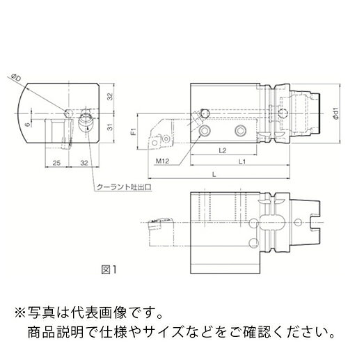 特長：複合加工機用旋削工具（HSK−T）です。用途：角シャンク取り付け用ホルダ。仕様：ISO14001認証取得工場製