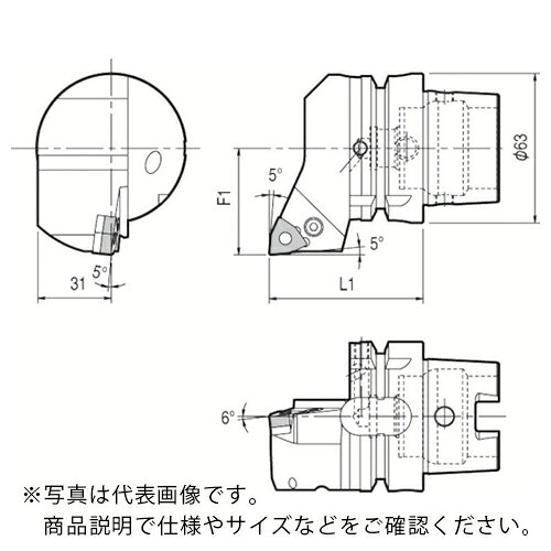用途：外径・端面加工用。仕様：適合チップ：WN○○0804ISO14001認証取得工場製