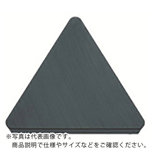 特長：高硬度材加工、鋼・鋳鉄の中仕上げ加工用として最適です。用途：旋削加工用。仕様：呈色：黒色刃先仕様：T チャンファG級ノンコートISO14001認証取得工場製材質／仕上：セラミック