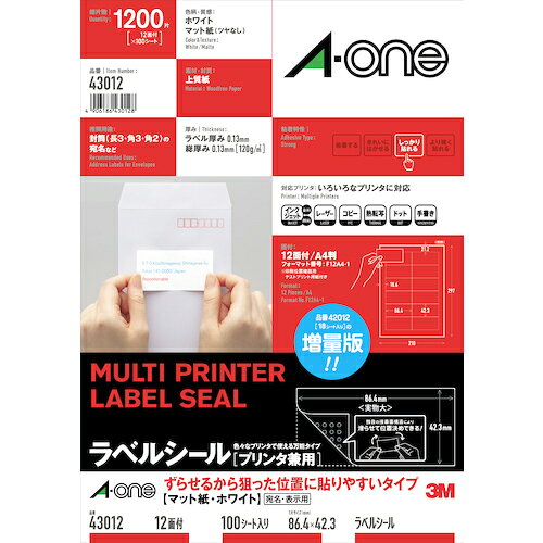 特長：のり面に独自特殊加工を施し、被着体の上で滑らせて位置合わせがしやすく、まっすぐキレイに貼ることができます。位置合わせができるタイプながら、 しっかり貼れてはがれにくいタイプです。少量の水気がついてもにじみにくい仕様です。プリンターの種...