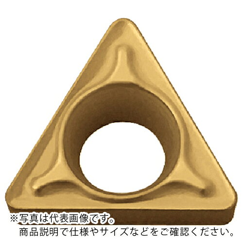 特長：耐高温変形性の高い特殊母材と耐摩耗性に優れた圧膜強靭コーティングで鋼の高速・高能率加工に対応可能です。用途：旋削加工用。被削材：鋼。仕様：被膜構成：微細柱状TiCN+Al2O3+TiN呈色：金色DPブレーカ：仕上げM級材質／仕上：CV...