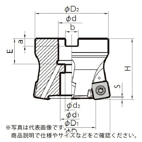 特長：4種のチップで幅広い加工に対応、高い切りくず排出性、加工時間の短縮を実現します。用途：平面削り・肩削り・溝削り・ランピング・ヘリカル・バーチカル（フランジ）加工用。仕様：刃数(枚)：7刃径(mm)：100全長(mm)：63適合チップ：...