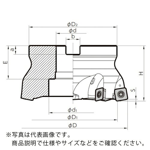 特長：4種のチップで幅広い加工に対応、高い切りくず排出性、加工時間の短縮を実現します。用途：平面削り・肩削り・溝削り・ランピング・ヘリカル・バーチカル（フランジ）加工用。仕様：刃数(枚)：7刃径(mm)：125全長(mm)：63適合チップ：...