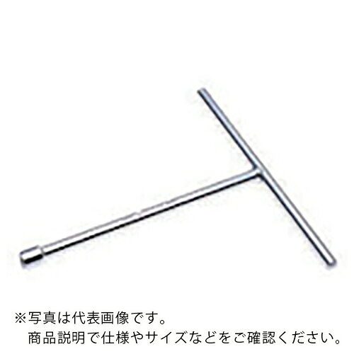 特長：ハンドル上部にサイズ刻印がしてあり、ホルダにつり下げた場合、確認しやすくなっています。用途：汎用工具に。仕様：対辺寸法(mm)：19全長(mm)：307全幅(mm)：300対辺(mm)：19口径部形状：六角材質／仕上：特殊工具鋼　●代...