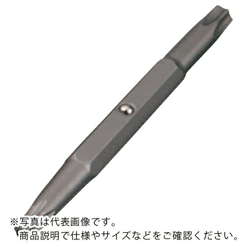 特長：DBRシリーズの交換用ビットです。1本のビットで2サイズに対応します。用途：汎用工具仕様：刃先：T25XT30全長(mm)：75六角軸二面幅(mm)：6.3　●代表画像について 商品によっては、代表画像を使用している場合がございます。...
