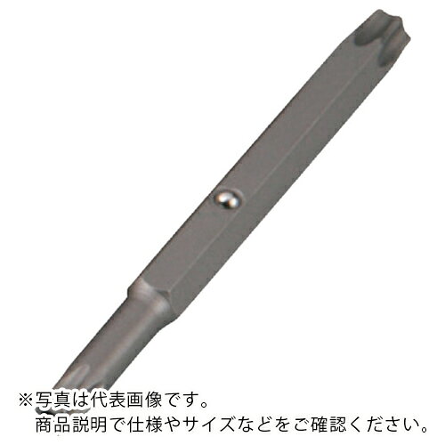 特長：DBRシリーズの交換用ビットです。1本のビットで2サイズに対応します。用途：汎用工具仕様：刃先：T27XT40全長(mm)：75六角軸二面幅(mm)：6.3　●代表画像について 商品によっては、代表画像を使用している場合がございます。...