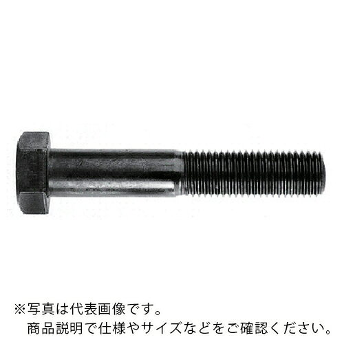 特長：クロークランプ用六角ボルトです。用途：クロークランプ部品。仕様：ボルト寸法：M20クロークランプ部品　六角ボルト材質／仕上：S45C