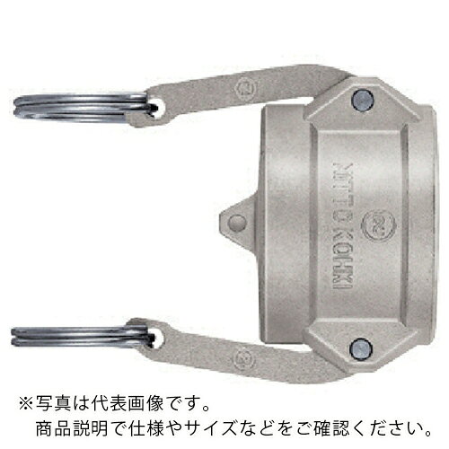 特長：軽いレバー操作で、流体配管を接続（ロック）・切り離し、液体・気体・粉体など、さまざまな流体搬送ニーズに適応します。接続寸法は米軍規格A-A-59326に準拠しています。用途：低圧用。仕様：耐圧力(MPa)：1.7使用流体：水・作動油・...