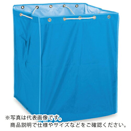 特長：BMダストカー用替袋です。分別回収に便利だ多彩な色展開のゴミ箱です。塩ビ不使用です。用途：ゴミの分別回収に。商品の仕分け用として。仕様：間口(mm)：4590奥行(mm)：590高さ(mm)：680テラモト　BMダストカー袋　大袋E　...